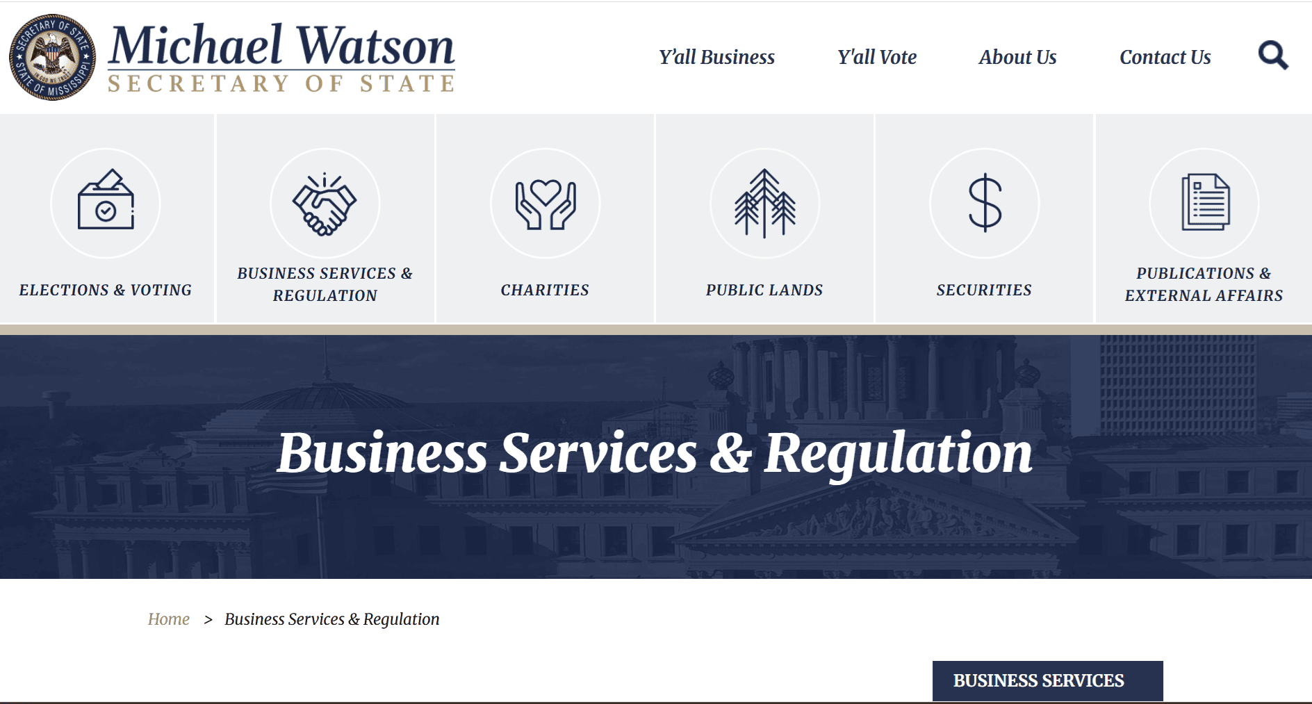 How to Do a Mississippi Business Entity Search | BusinessAnywhere