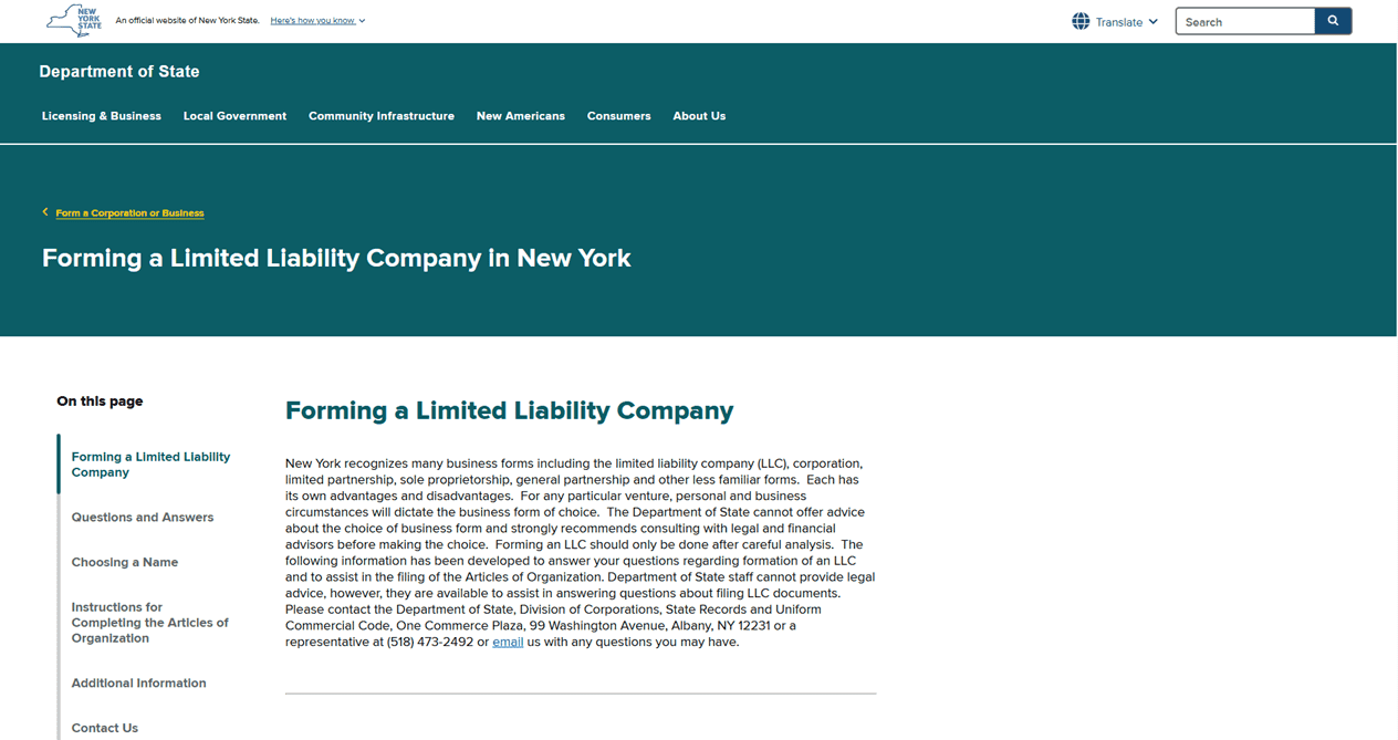 How to Start an LLC in New York: 2025 Guide | BusinessAnywhere